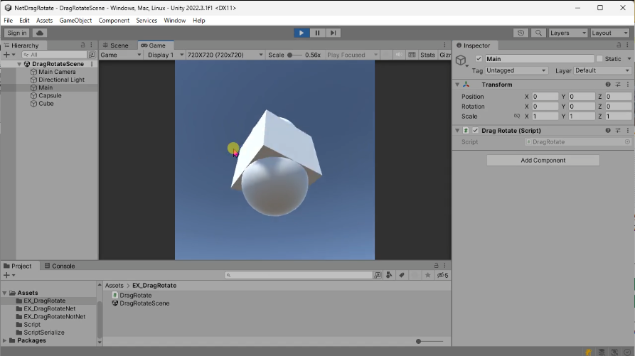 Unity用自作のTCP通信用とシリアライズ用モジュールの使い方を示す簡単な例